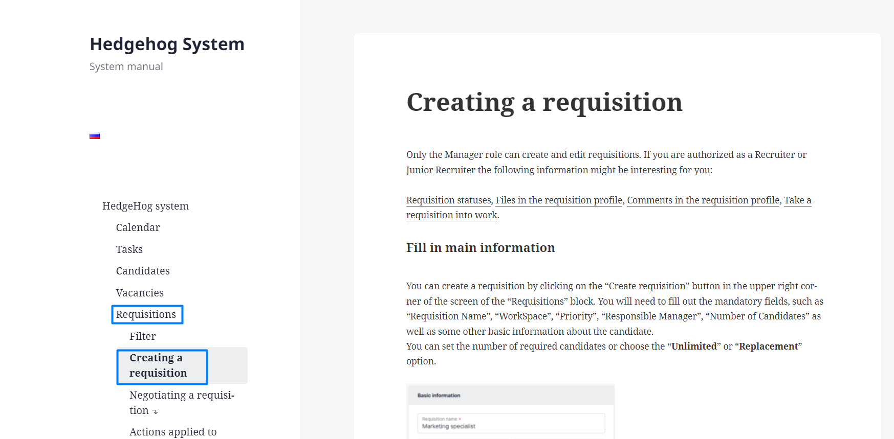 Help – Hedgehog System
