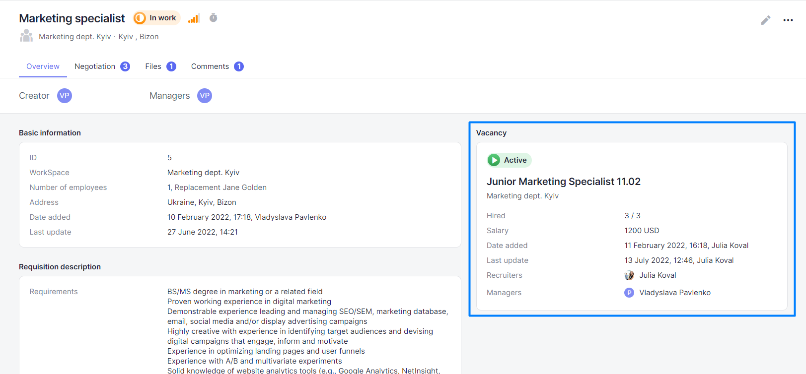 Taking a requisition into work – Hedgehog System