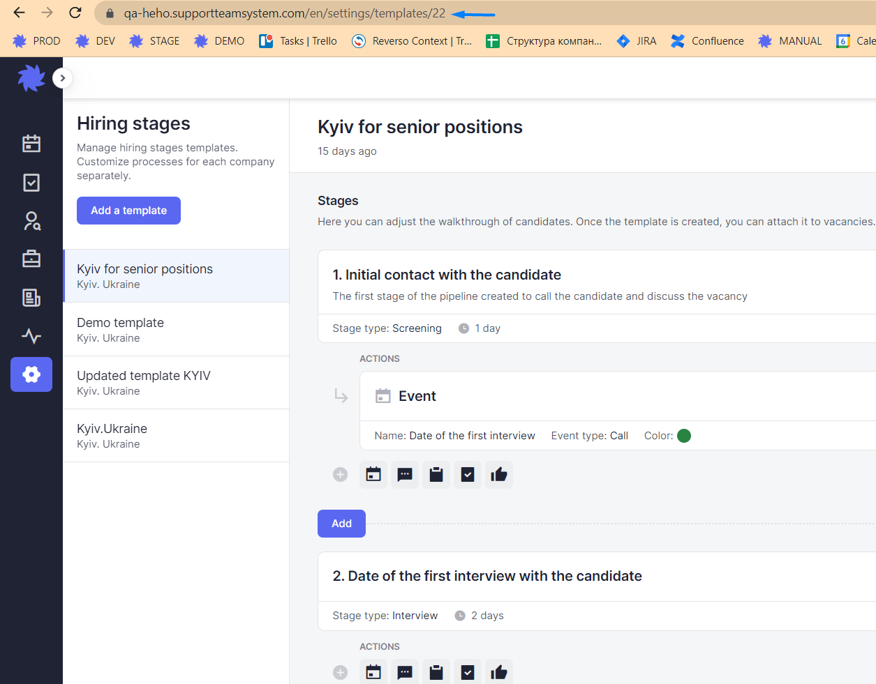 What is object? – Hedgehog System