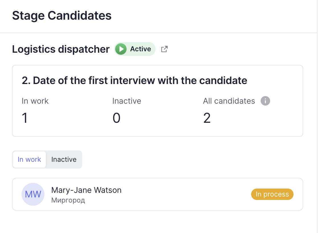 Vacancies – Hedgehog System