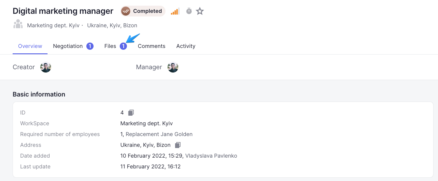Files added to a requisition profile – Hedgehog System