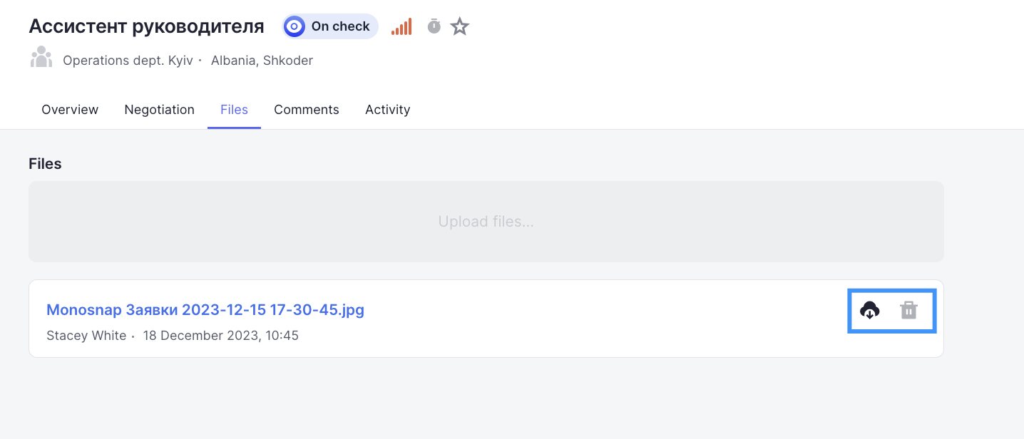 Files added to a requisition profile – Hedgehog System